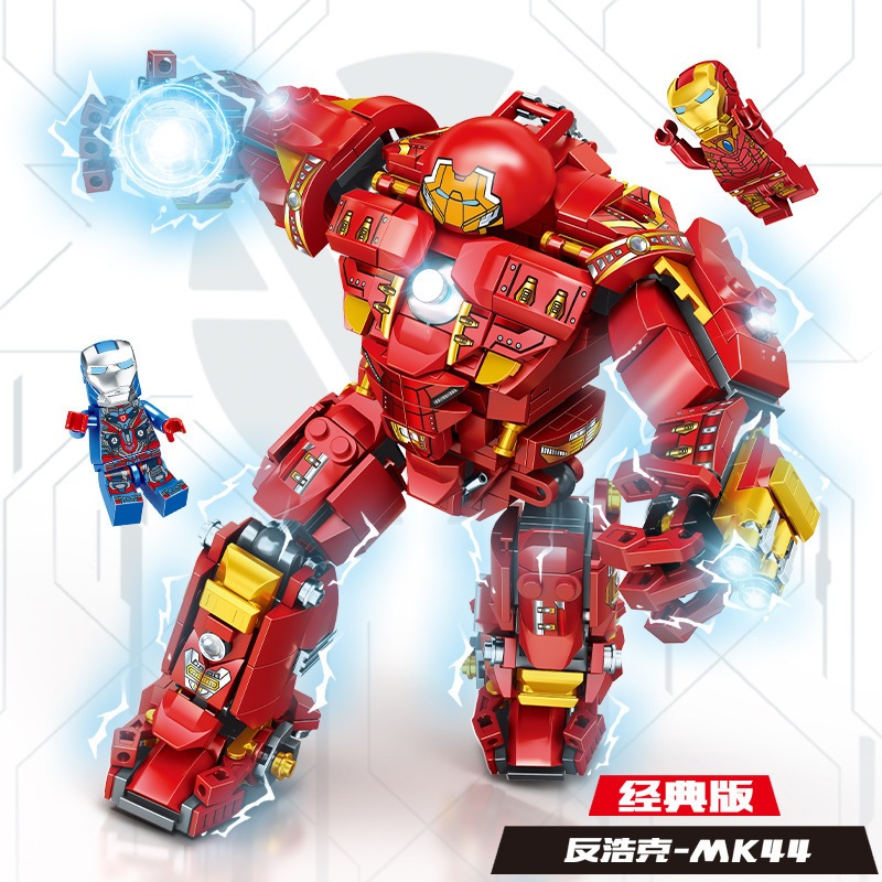 Building Blocks IRON MEN Block Toy Children for Boys | Shopee Philippines