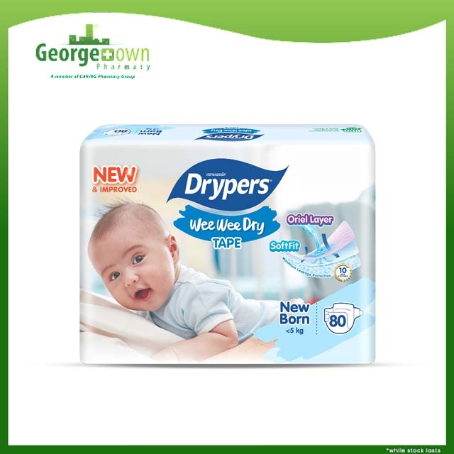 DRYPERS WEE WEE DRY NEW BORN 60S | Shopee Philippines