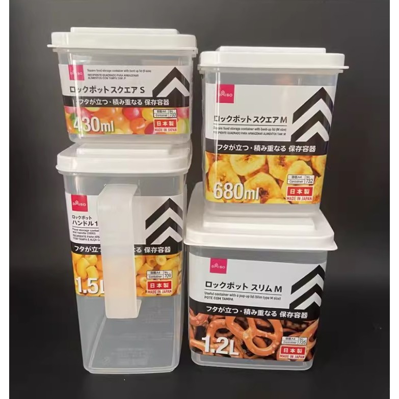 Daiso Storage Box Food Storage Box Lock Pot Container with pop up lid ...