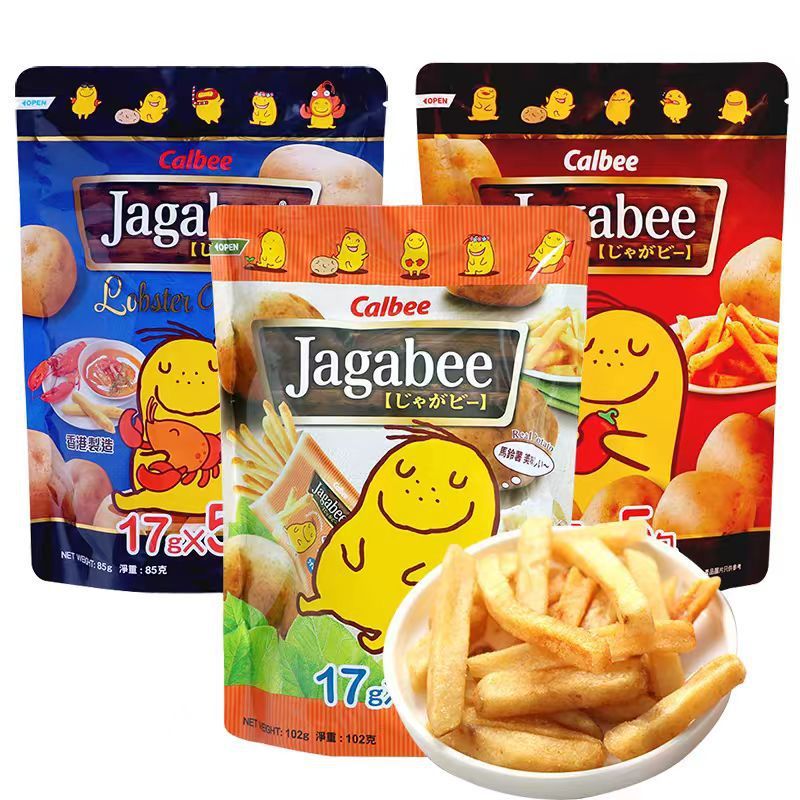 Calbee Jagabee Potato Sticks | Shopee Philippines