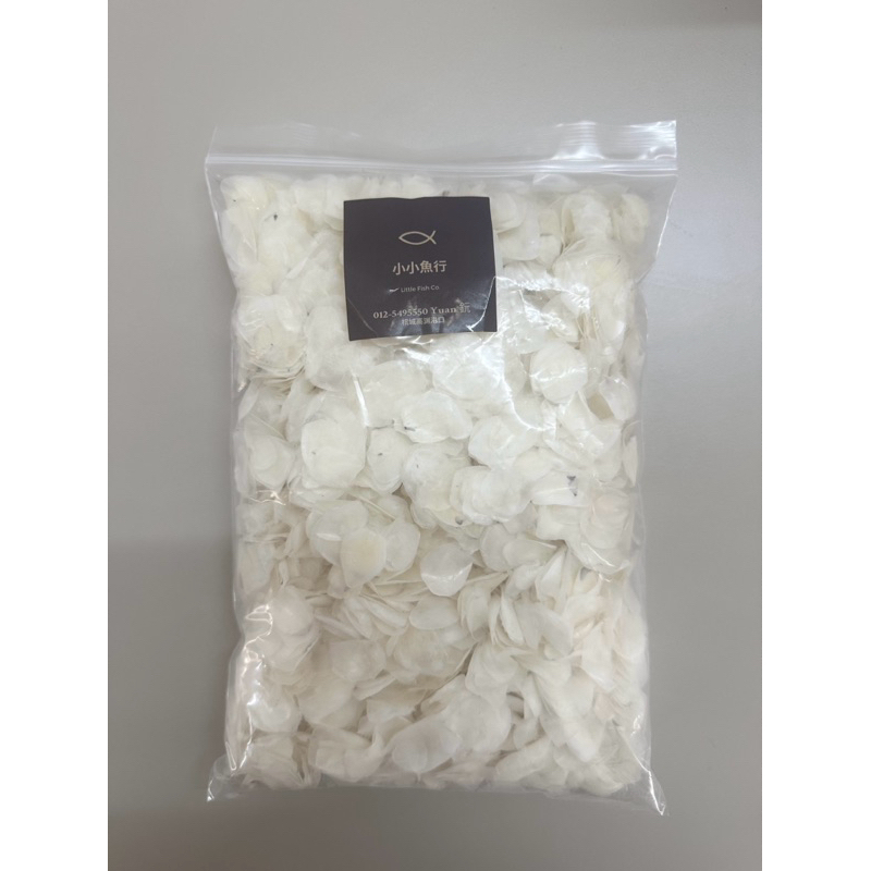 High-quality Pure Natural Fish Scale/Fish Scale/Sisik Ikan Siakap ...