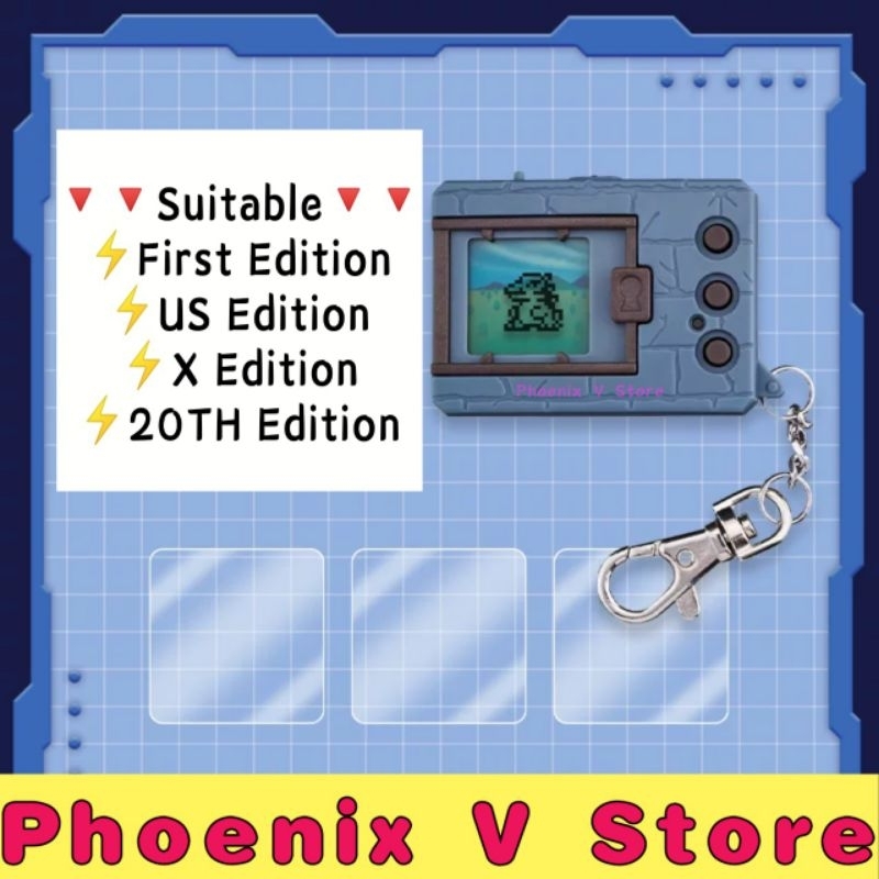 !! Digimon Adventure Digivice Vitual Pet 20TH Screen Protector 数码暴龙 ...