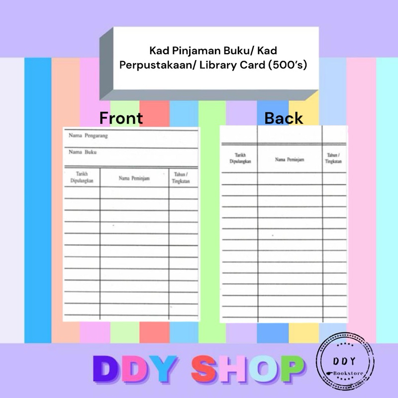 Loan Cards Library Card Library Card (500's) | Shopee Philippines