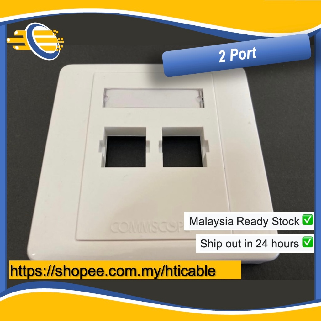 Commscope AMP faceplate – Flat 2Gang RJ45 Cat 3 / CAT 5e / CAT 6 ...