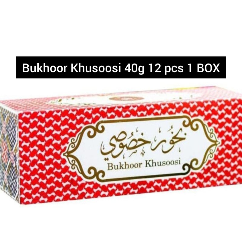 Bukhoor Khusoosi 40g 12 pcs 1 BOX | Shopee Philippines