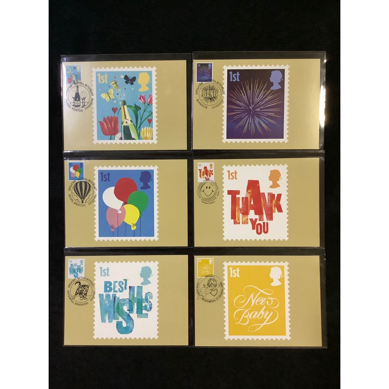 2006 Great Britain Smilers Booklet Stamps (2nd Series)-‘Occasions’ Self ...