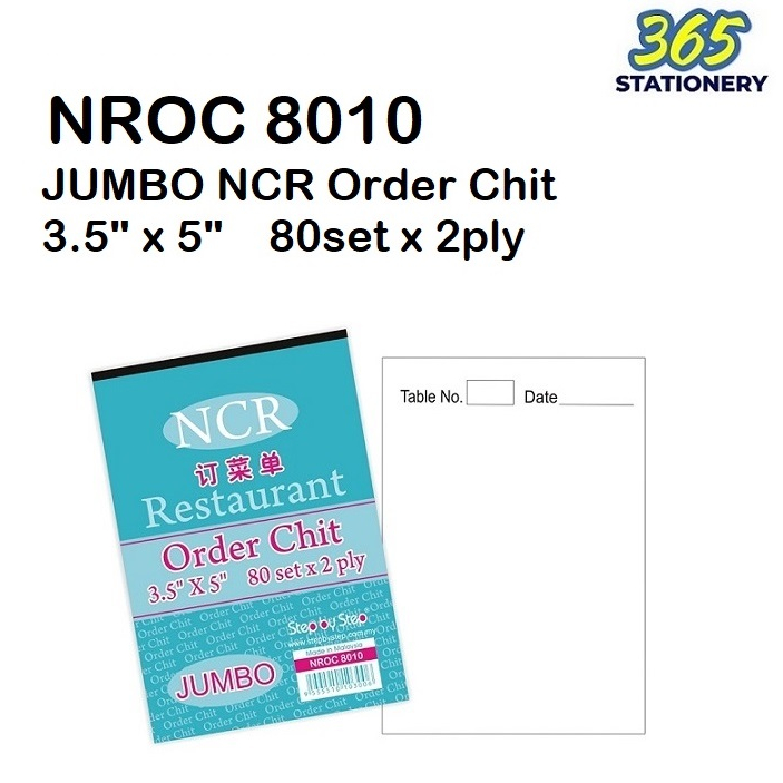 3.5" x 5" Jumbo NCR Restaurant Order Chit 80set x 2ply ( 10book/pack ...