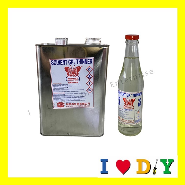 BUTTERFLY SOLVENT GP / THINNER / PAINT SOLVENT - 350ML / 2KG | Shopee ...