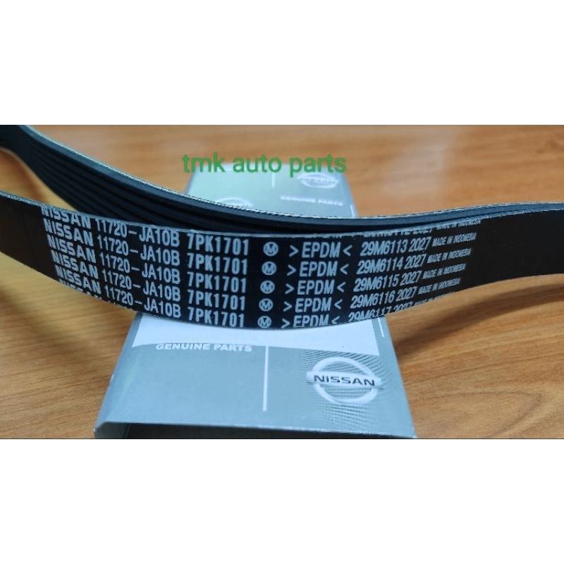 Nissan (7PK1701) Teana 2.5,E26 URVAN FAN BELT (11720-JA10B) | Shopee ...