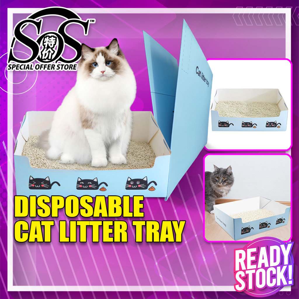 Disposable Cat Litter Box Portable Water Proof Cat Litter Tray Box ...