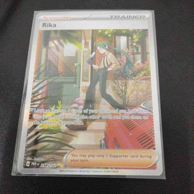 Pokémon TCG - Rika - 258/182 - Special Illustration Paradox Rift ...