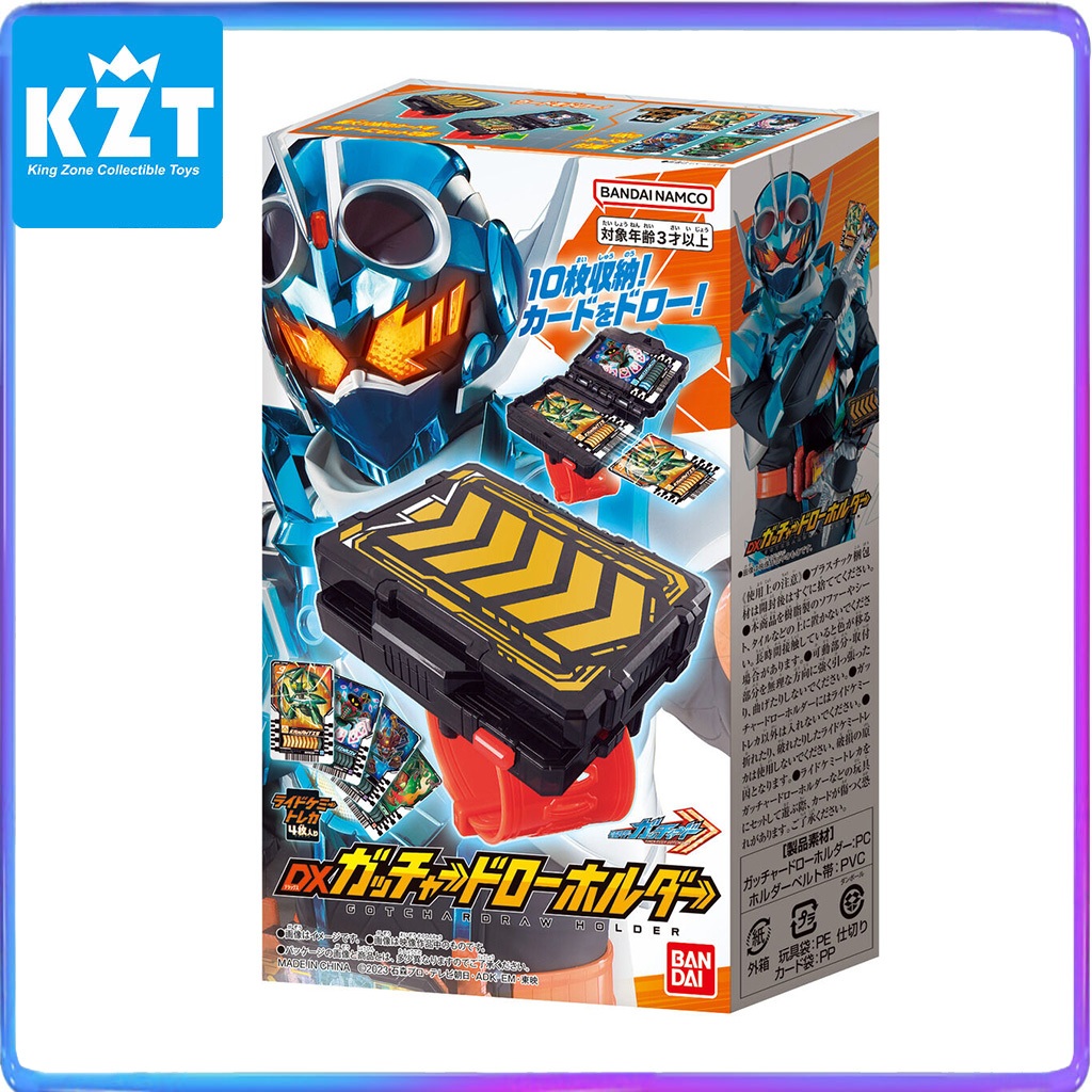 Bandai Kamen Rider Gotchard DX Gotchardraw Holder & Ride Chemy Cards ...