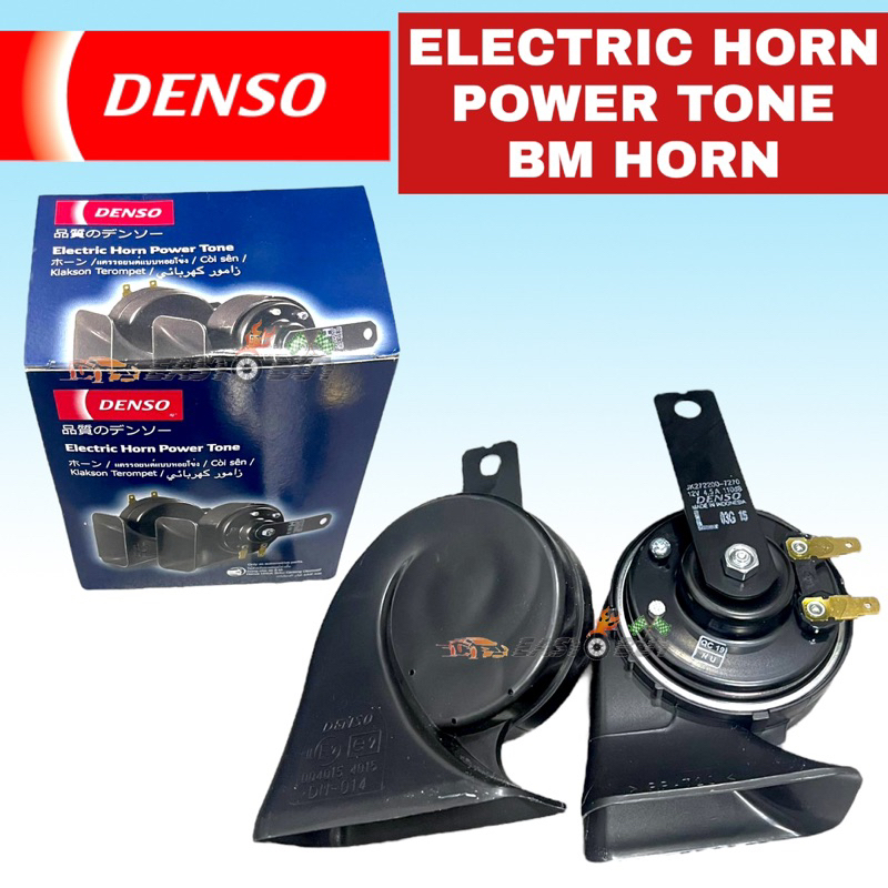 Denso Electric Power tone Horn Set 12V BM Horn 4.5A 110DB Car ...