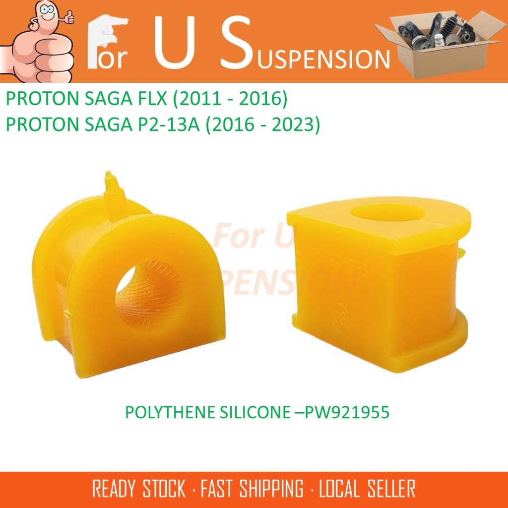 2 PIECES FRONT STABILIZER BUSH POLYTHENE SILICONE - PW921955 PROTON ...