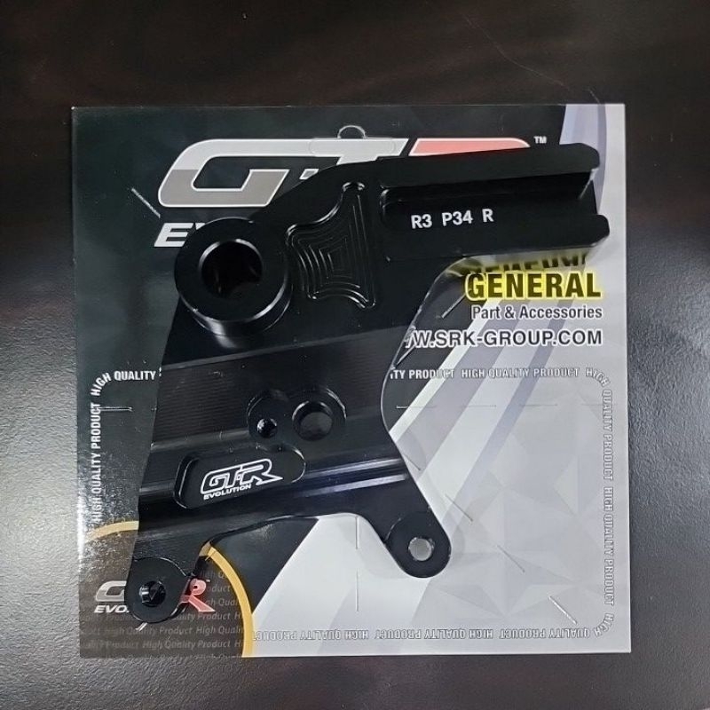 《Bracket》Yamaha R25 V1 V2 Rear P34 Caliper Bracket R3 | Shopee Philippines