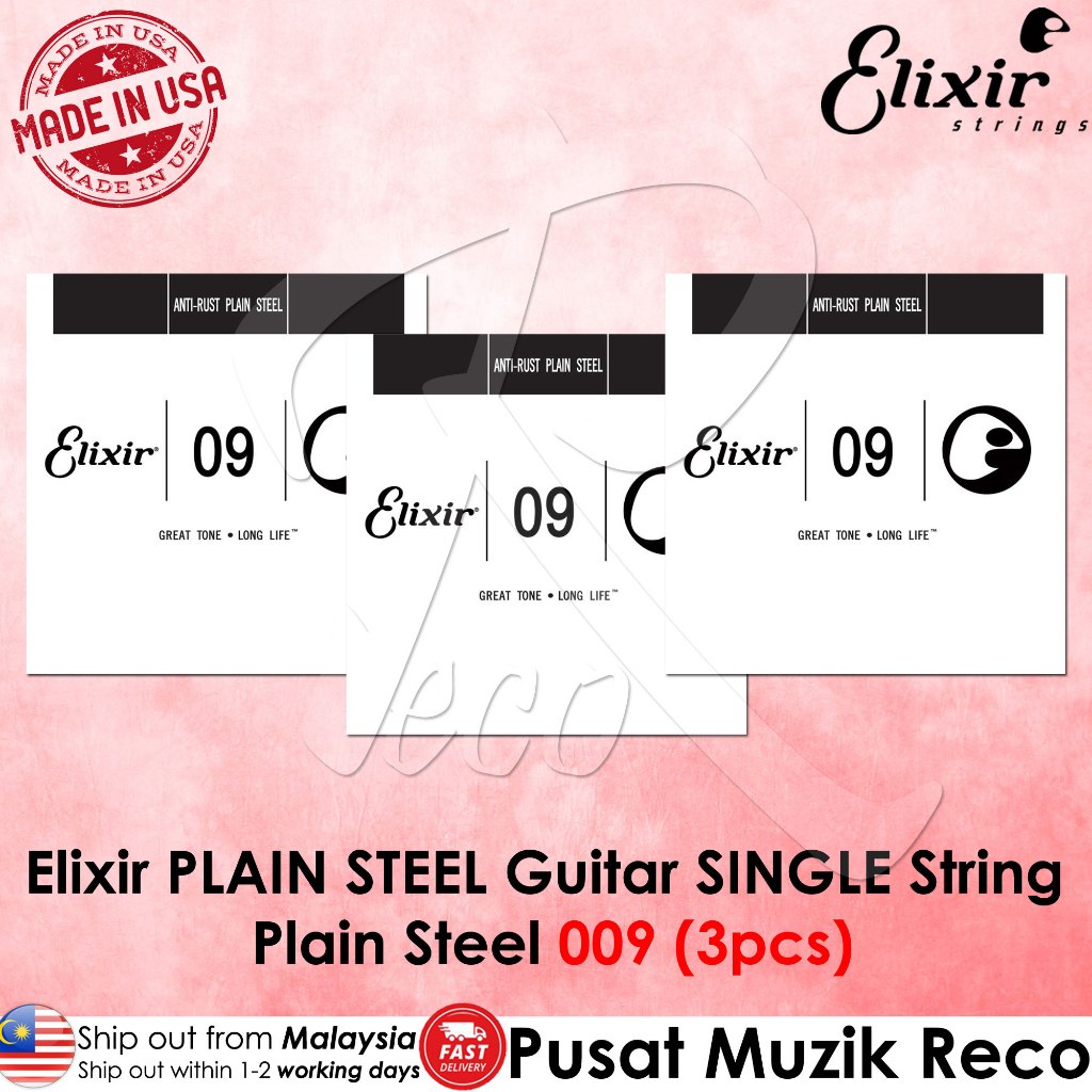 Elixir Anti Rust Plain Steel Single String Electric Acoustic Guitar ...