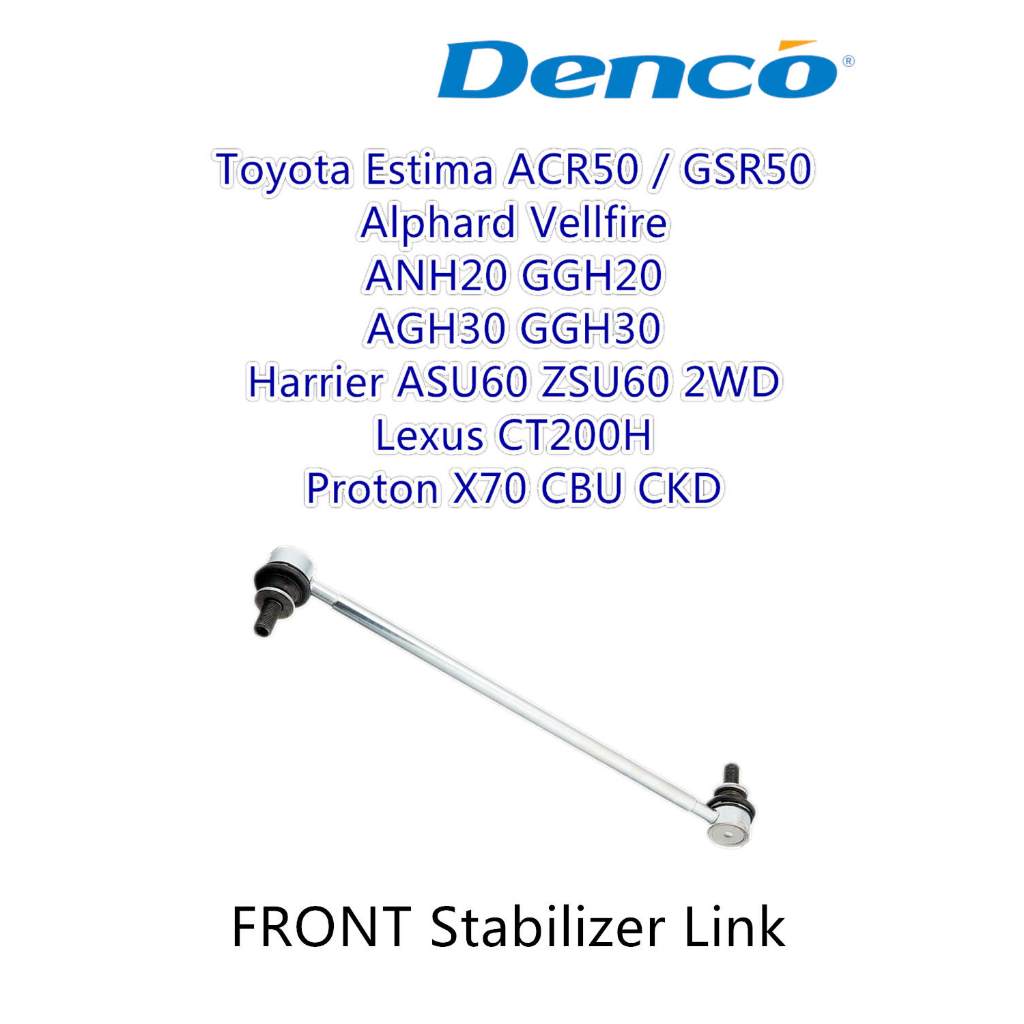 1pcs FRONT Toyota Estima ACR50 GSR50 Alphard Vellfire ANH20 GGH20 AGH30 GGH30 Harrier ZSU60 ...