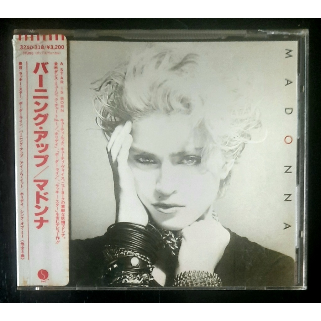 Madonna – Madonna 32XD-318 (Japanese Used CD. 1985 Pressing) | Shopee ...