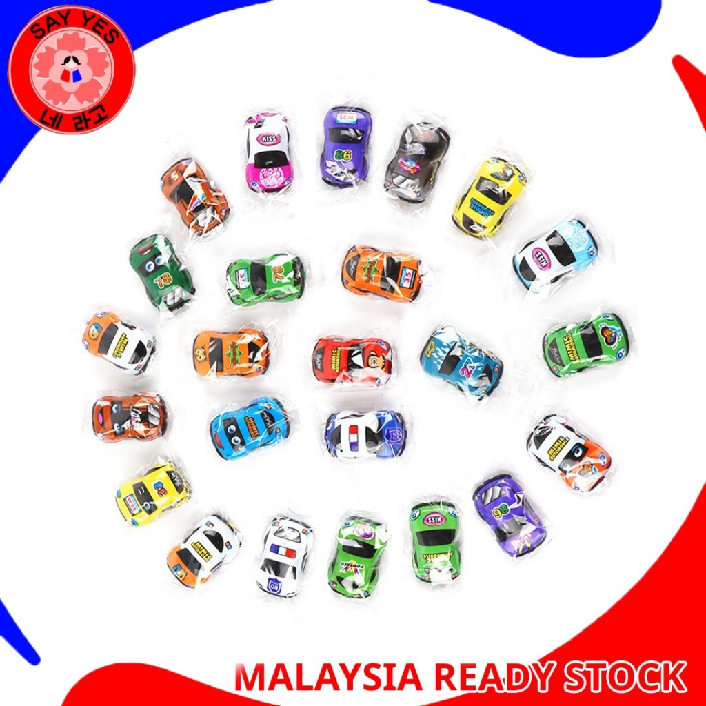 SayYes Metal Iron Inertial Pull Back Cartoon Reward Early Educational ...