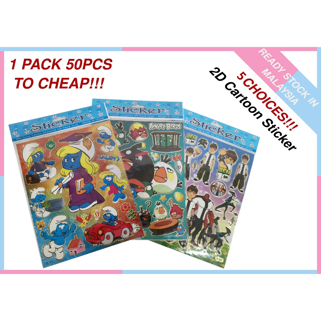 2D Cartoon Sticker for Kids Sticker / Waterproof Sticker / Kids Sticker ...