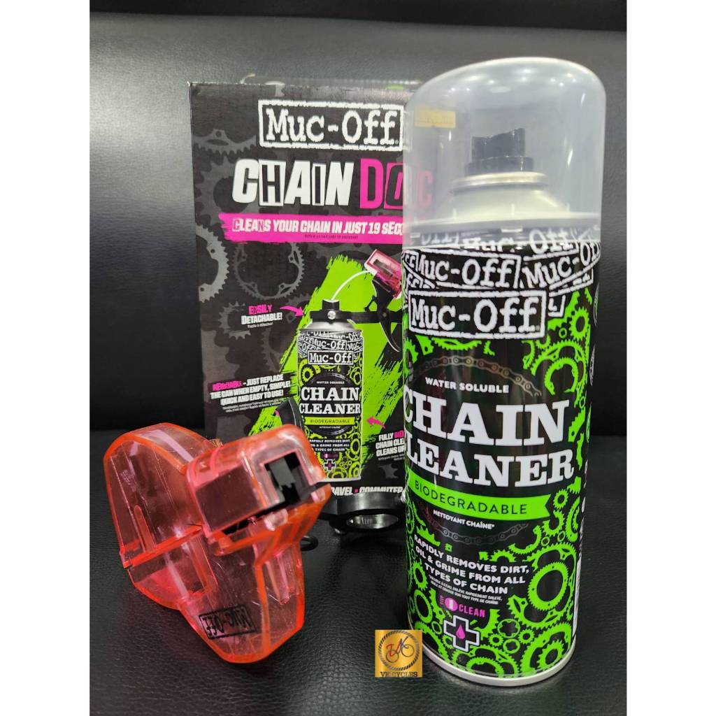 MUC OFF Bio Chain Doc (chain cleaner + Cleaner case) | Shopee Philippines