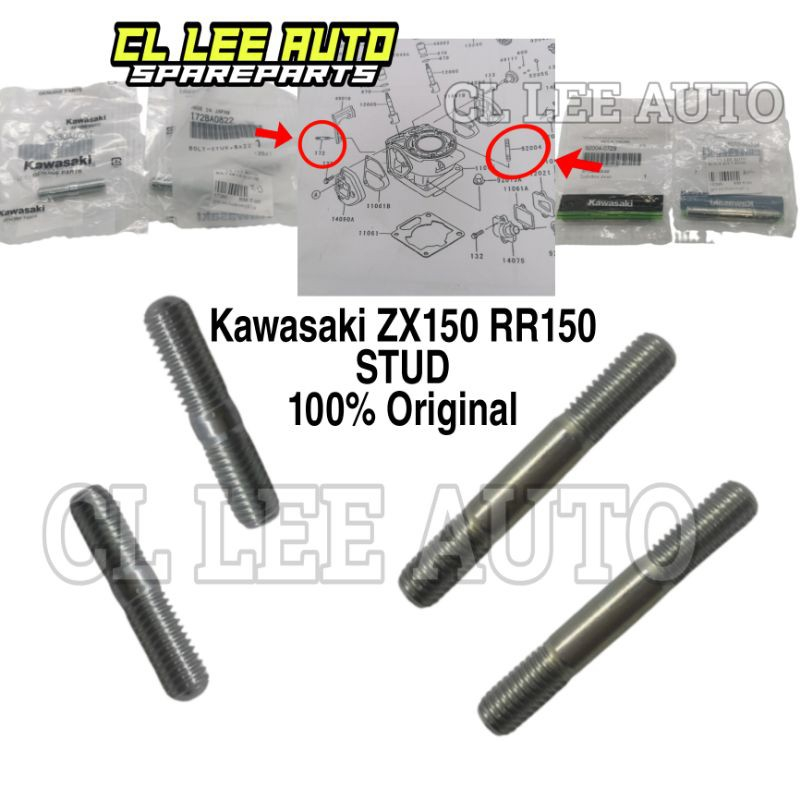KAWASAKI KR150 ZX150 RR150 STUD HEAD / STUD BLOCK / STUD EXHAUST ...
