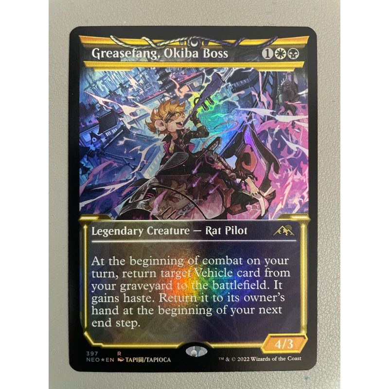 MTG:Kamigawa:Neon Dynasty (NEO) 397 R - Greasefang, Okiba Boss ...