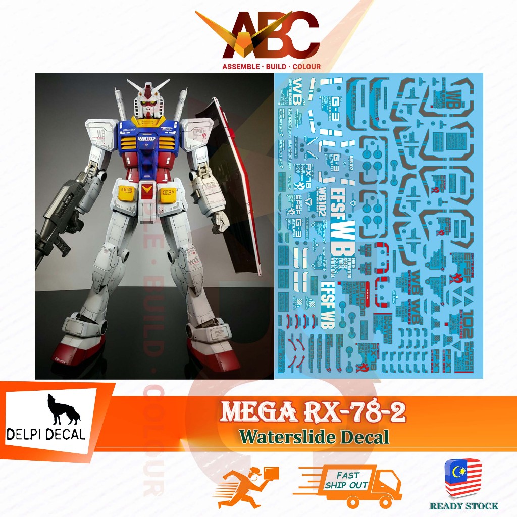 (Delpi) Waterslide Decal - MEGA 1/48 RX-78-2 Model Kit RX78 RX78-2 ...