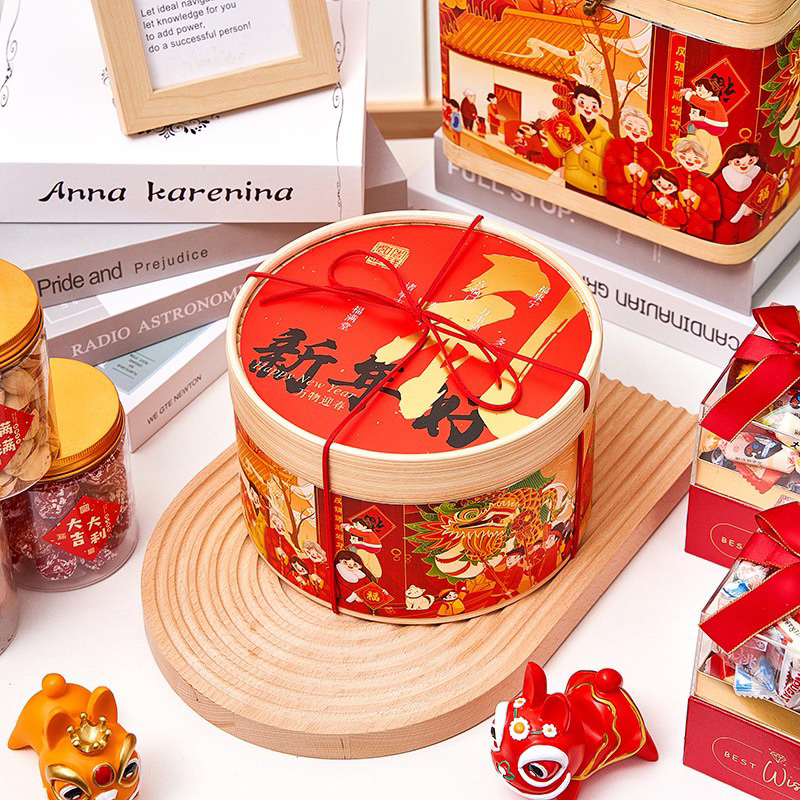 Restock 2024 Year of the Dragon New Year Goods New Year Gift Box ...