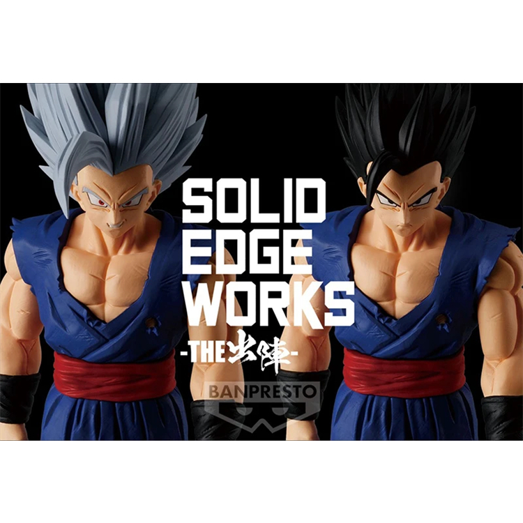 Banpresto Dragon Ball Super Hero Solid Edge Works Vol.14 Gohan Figure ...