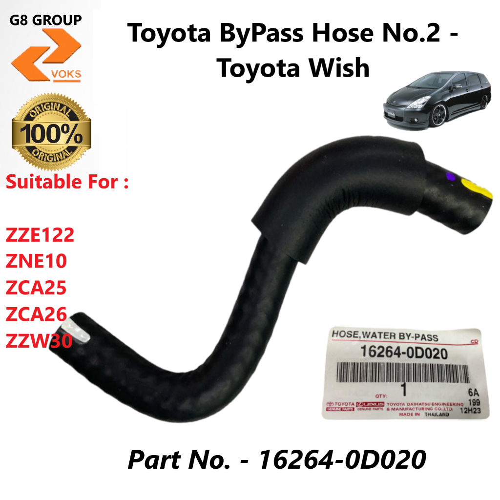 Toyota By Pass Hose No. 2 - Toyota Wish ( 16264-0D020 ) | Shopee ...