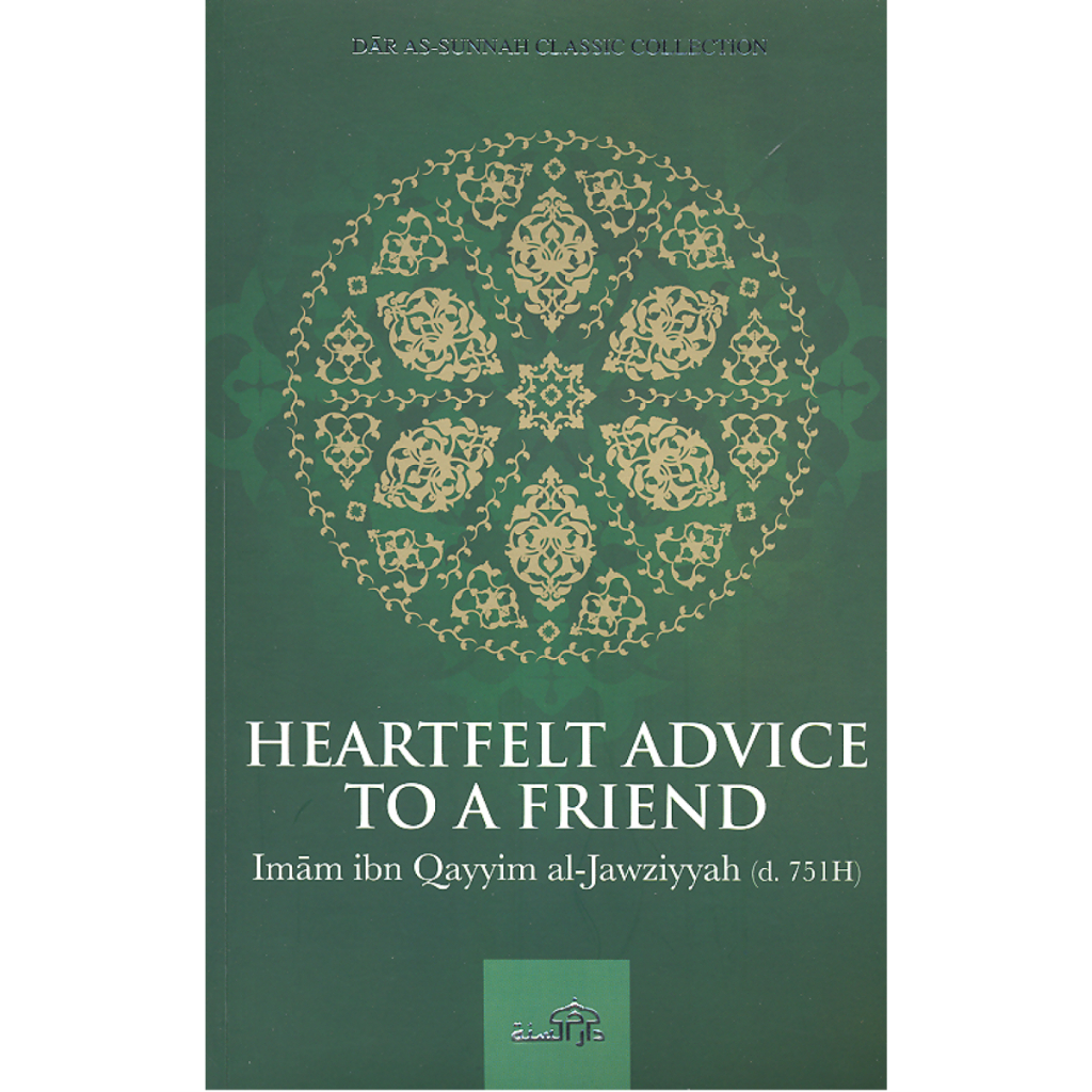 Heartfelt Advice To A Friend -Dar us-Sunnah | Shopee Philippines