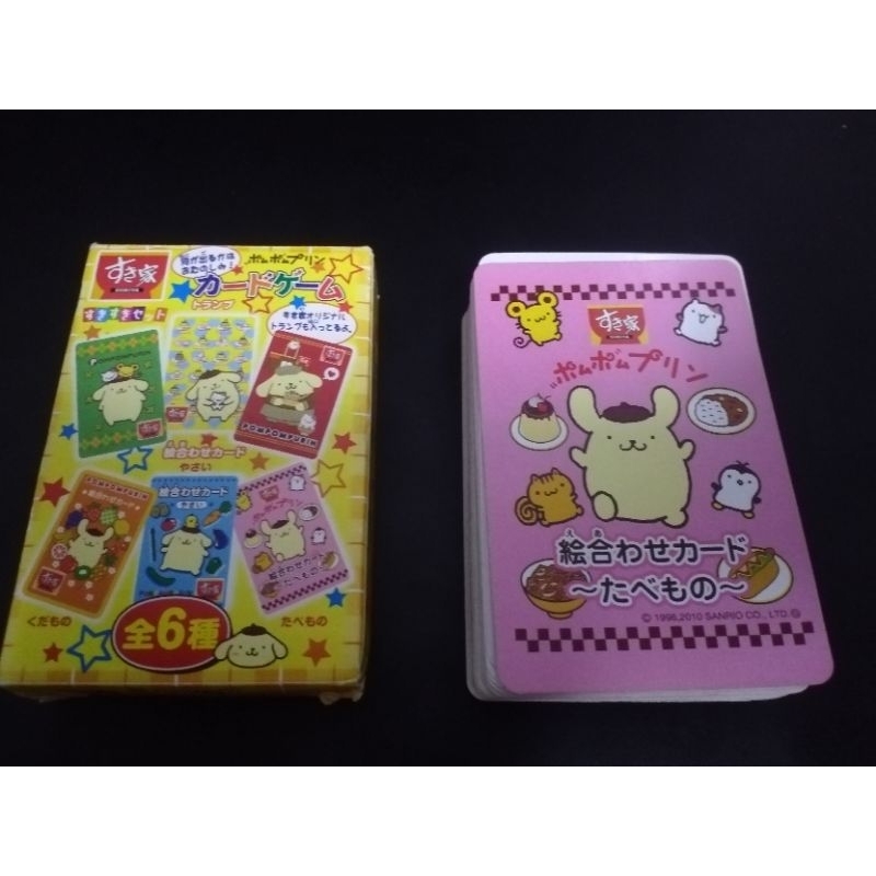 Pompompurin Japan Promotional Card Matching Memory Game | Shopee ...