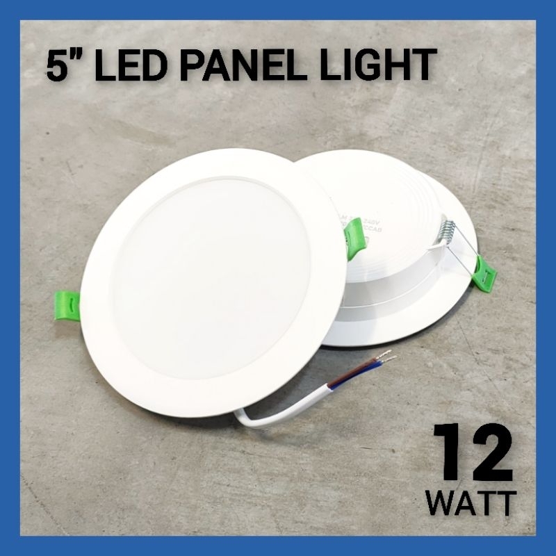 5" 12Watt Round Panel Light / Downlight Lampu Siling Bulat - SIRIM ...
