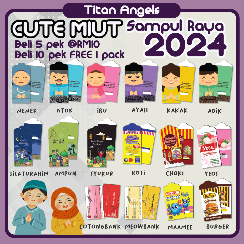 Sampul Raya Viral 2025 Money envelope cute design | Shopee Philippines