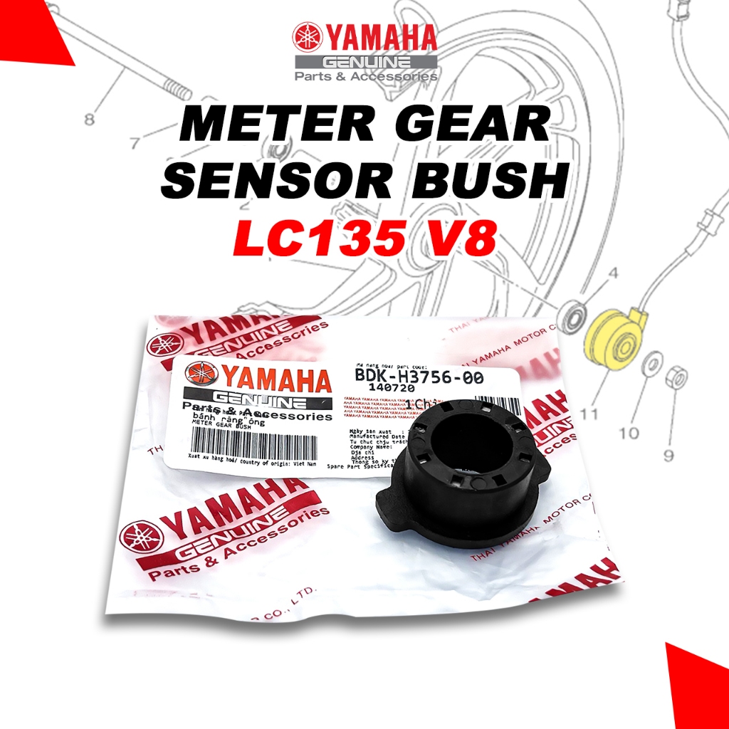 YAMAHA LC135 V8 FI METER GEAR SENSOR ROTOR BUSH 135LC Fi V8 FUEL ...