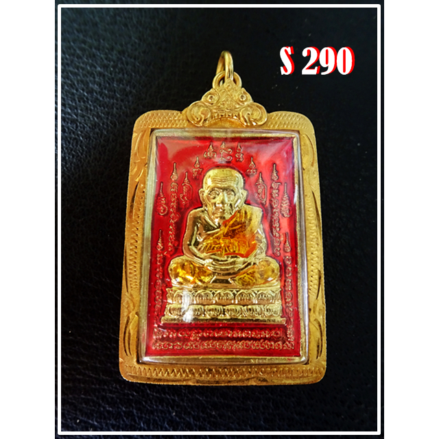 Luang PHOR THUAD THUAD LP THUAT LP THUAD WAT CHANG HAI | Shopee Philippines