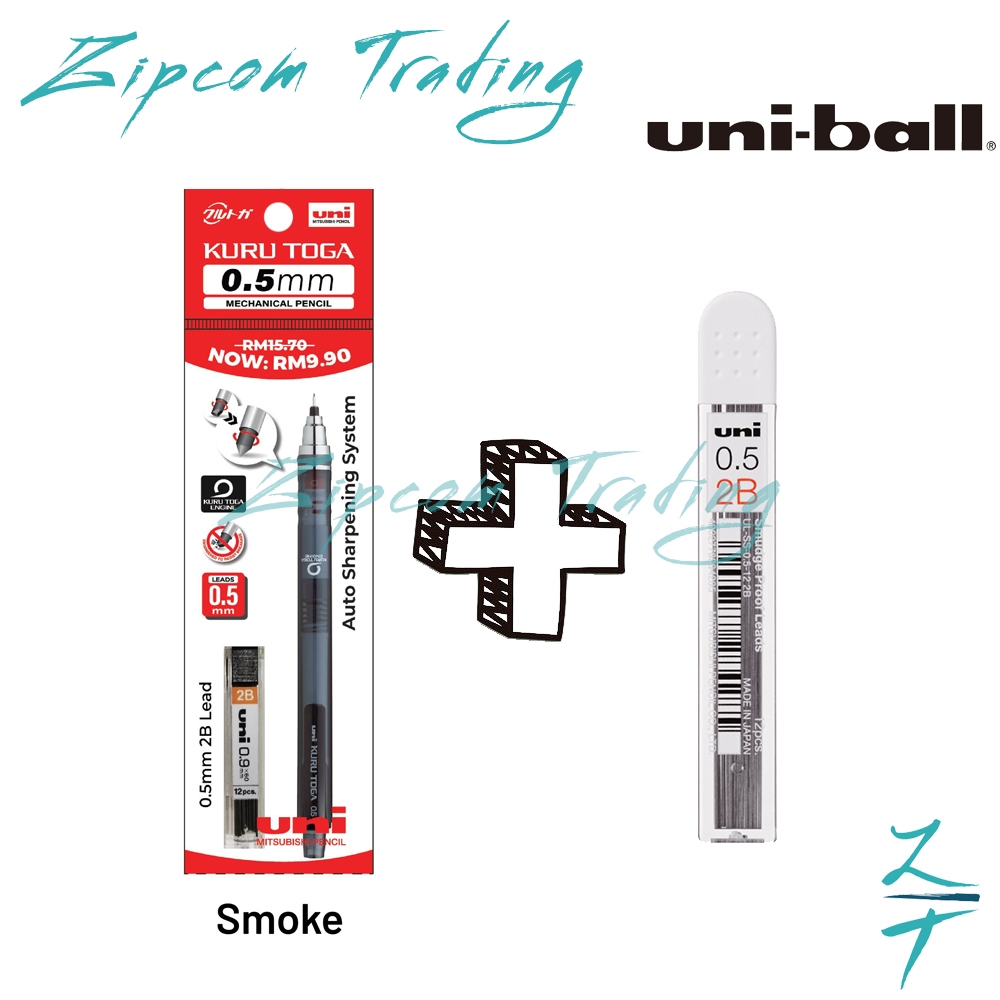 UNI Kuru Toga Mechanical Pencil Starter Model ( M5-450T ) | Shopee Philippines