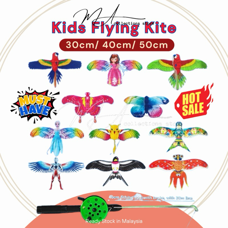 30/40/50CM 1Set Children Flying Kite Toy Cartoon Butterfly Mermaid ...