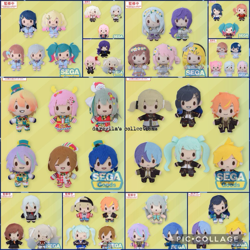 SEGA Project Sekai Colorful Stage! feat. Hatsune Miku Fuwa Puchi Mascot ...
