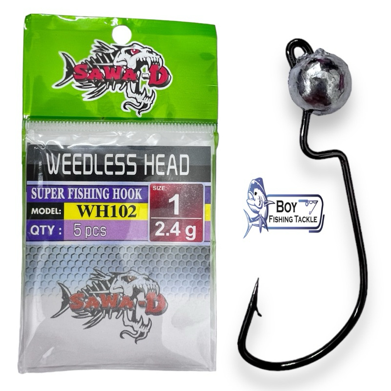 SAWA-D WEEDLESS HEAD HOOK JIGHEAD HOOK WH102 SP HOOK MATA JIG HEAD SAWA D SAWAD | Shopee Philippines