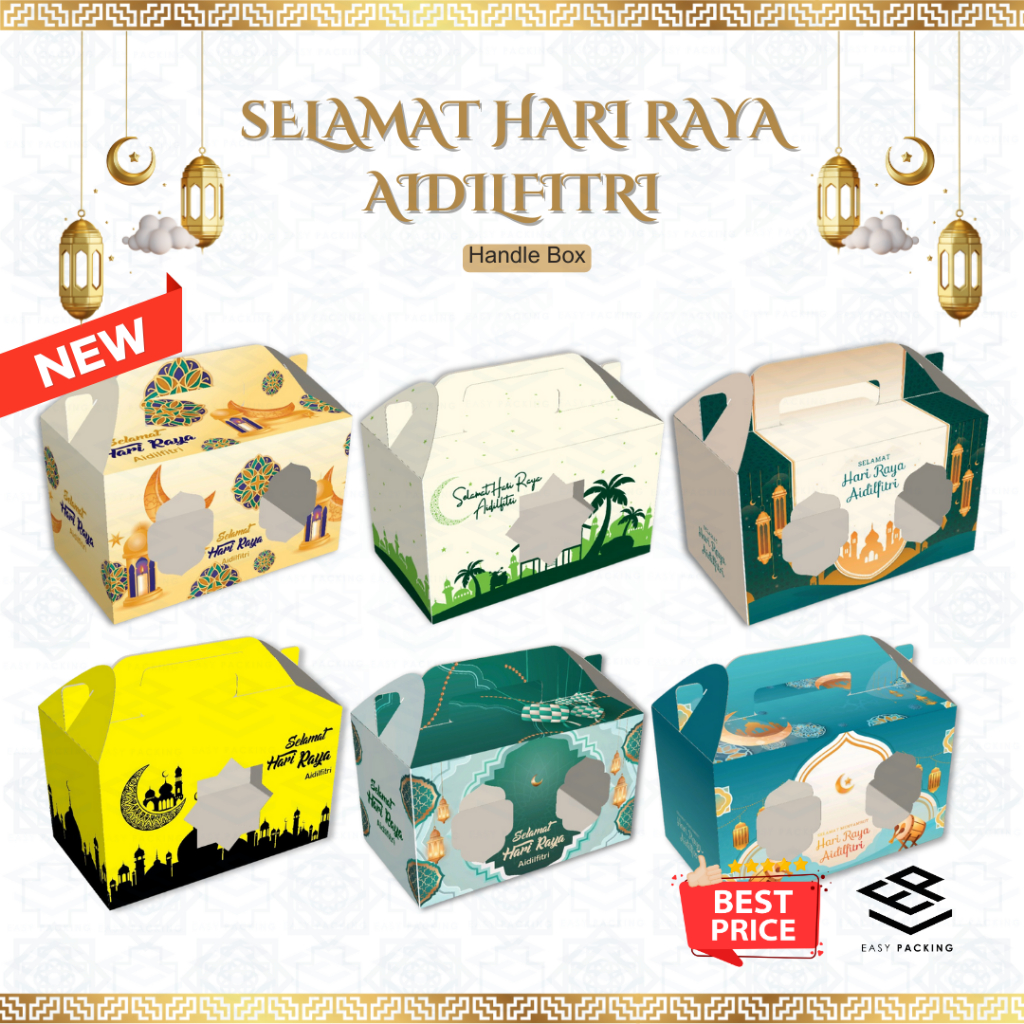 2024 New Design HOT ITEM Hari Raya Handle Box / Hari Raya Box / Kotak ...