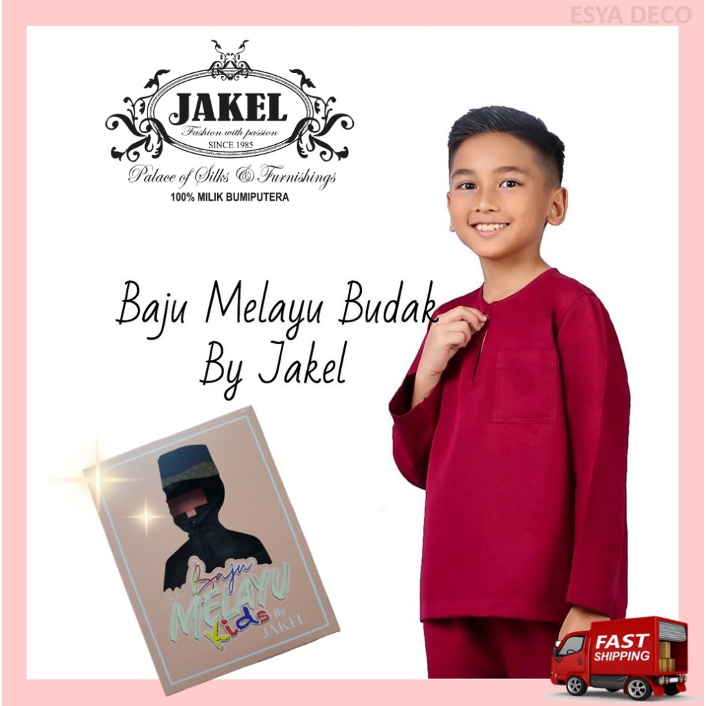 Baju Melayu Budak Kids By Jakel | Shopee Philippines