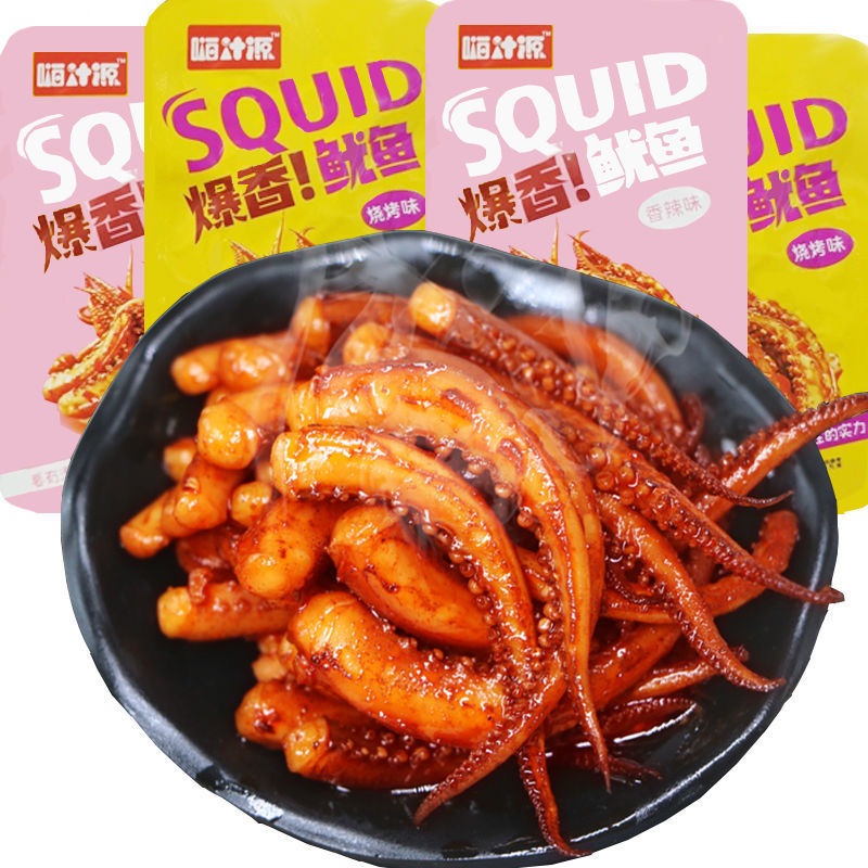 [Full Amount] spicy squid Shredded squid snacks Teppan squid squid ...