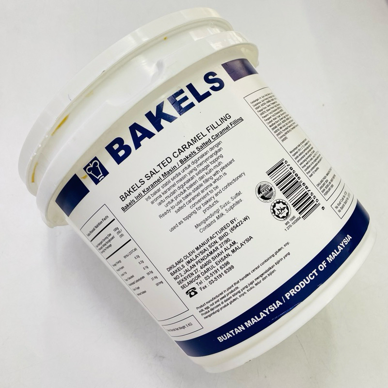 BAKELS SALTED CARAMEL FILLING REPACK 250G / 500G | Shopee Philippines