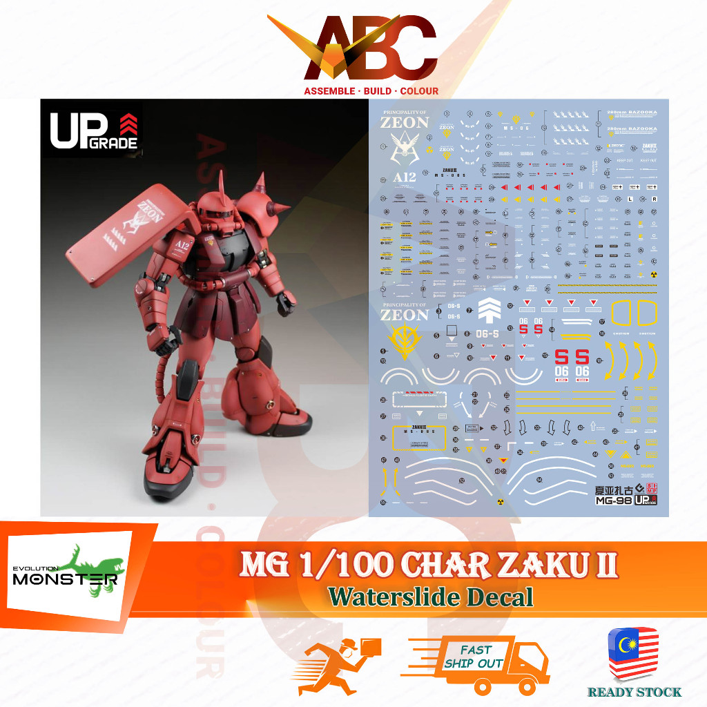 (Evo Monster) Waterslide Decal - MG 1/100 Char Aznable's Zaku II (Fluo) MS-06S Red Model Kit ...