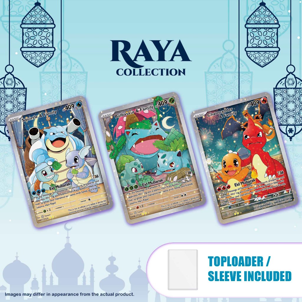 FAN ART HARI RAYA CHARMANDER CHARMELEON CHARIZARD POKEMON CARD ...