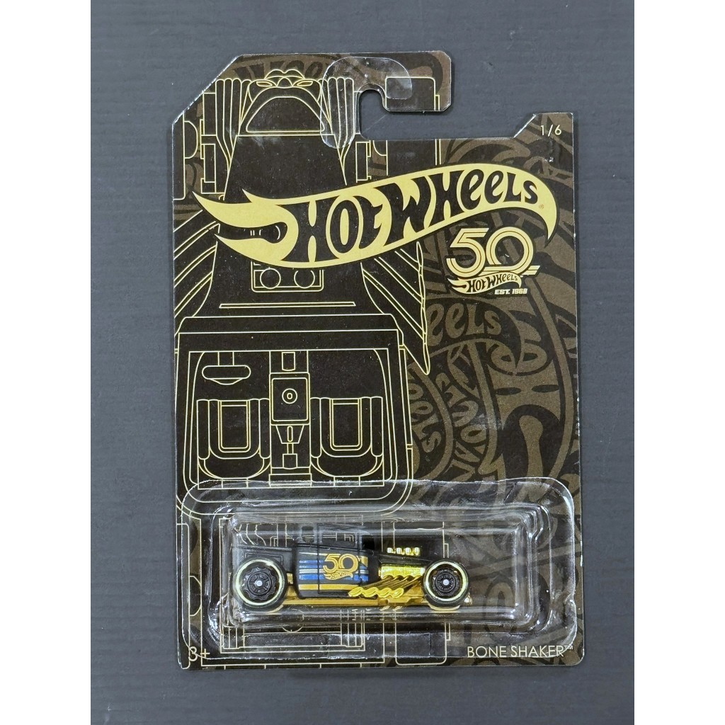 Hot Wheels 50th Anniversary Black & Gold Series Bone Shaker | Shopee Philippines