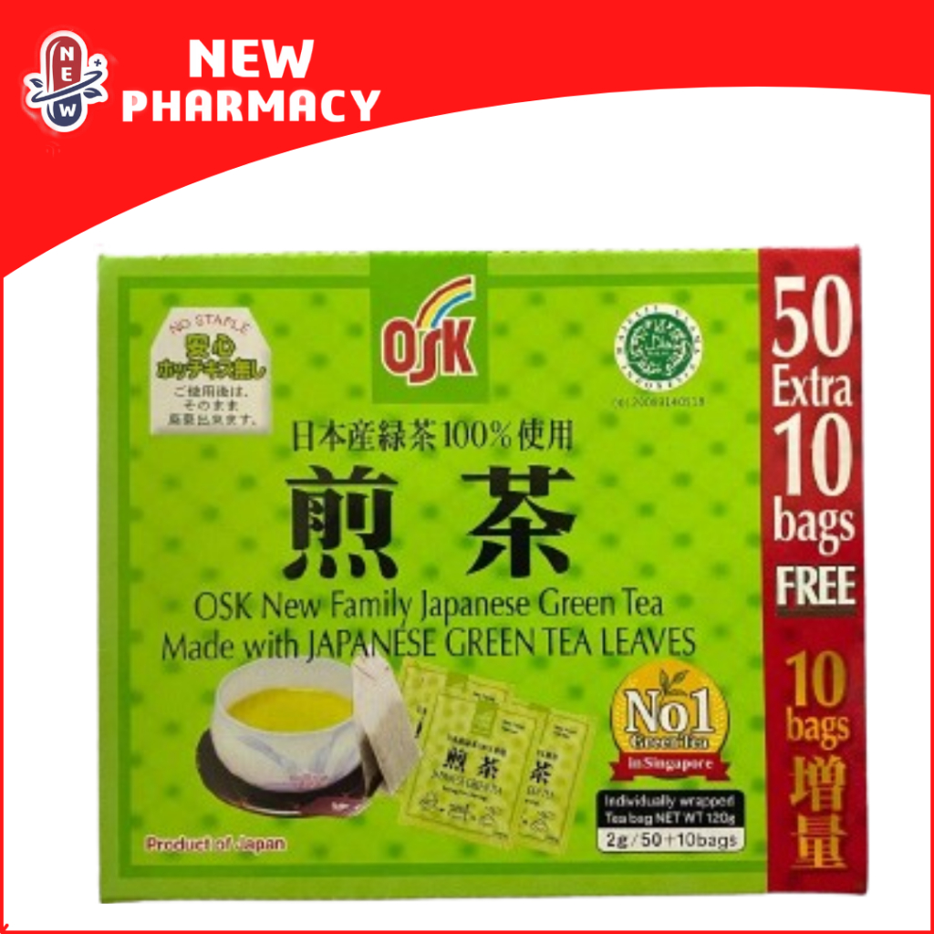 OSK Japanese Green Tea (50's + 10's) | Shopee Philippines