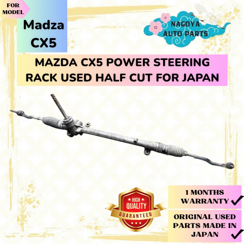 MAZDA CX5 POWER STEERING RACK USED HALF CUT FOR JAPAN | Shopee Philippines